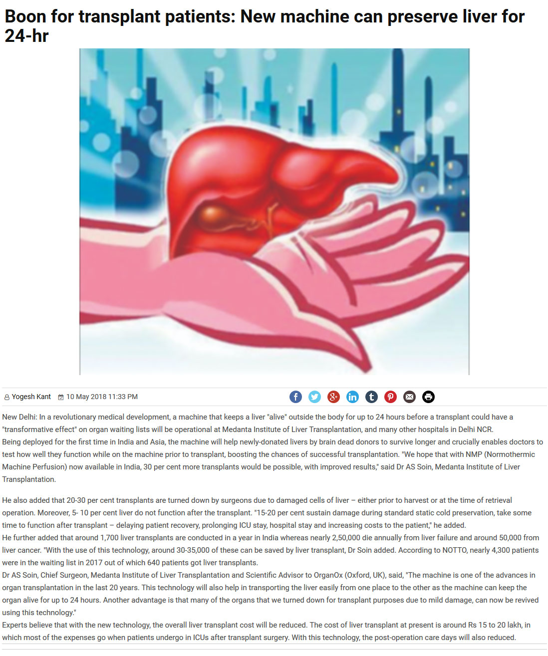 Boon for transplant patients: New machine can preserve liver for 24-hr